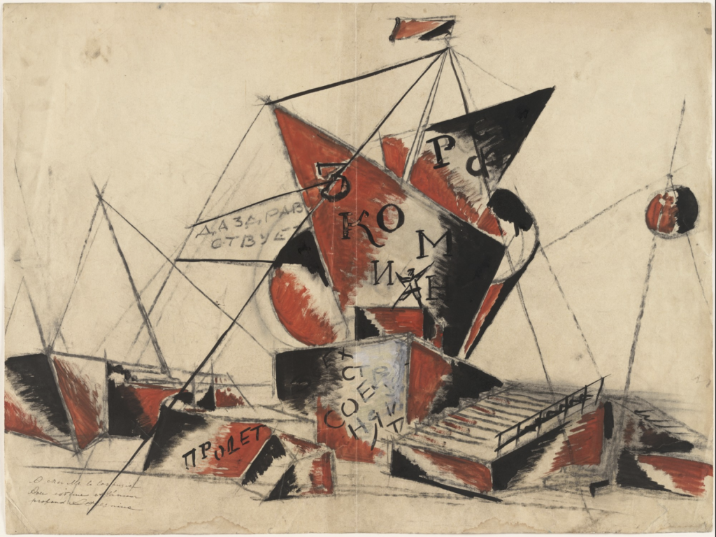 Crisis Architecture | Architectural Crisis - Progress in Political ...